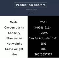 China OEM Quiet 5 L PSA Household Oxygen Generator Concentrator 20 Lpm for sale