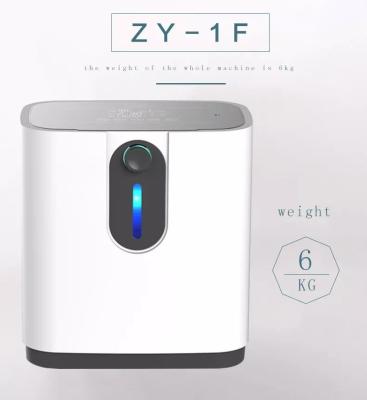 China 95.6% 1 Litre Medical Amonoy Oxygen Concentrator Machine For Patients for sale