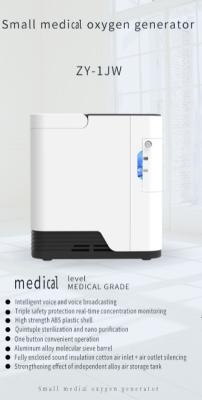 China OEM Hospital Oxygen Generating Machines Oxygen Concentrator Air Purifier for sale