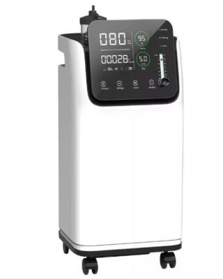 China Pure Medical Portable 5 Litre Oxygen Concentrator Atomizer Apparatus for sale