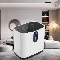 China 1 Liter Oxgen Portable O2 Concentrator Oxygen Generator For Hospital for sale