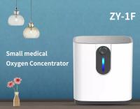 China AMONOY 6 Llitre Adjustable Mini Oxygen Nebulizer Machine For Home 120v for sale