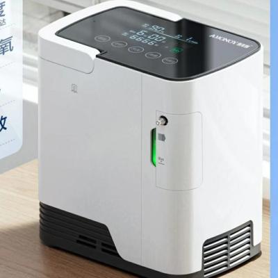 China Adjustable 7l AMONOY O2 Concentrator Machine Physiotherapy for sale