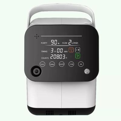 China Portable Mini O2 Concentrator Flow Can Be Adjusted for sale
