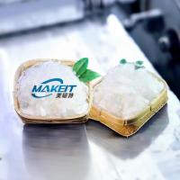China Innovative Low Melt Polyester Fiber for Enhanced Nonwoven Adhesion for sale