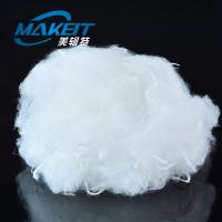China 12MM 0.7D Short Cut Polyester Staple Fiber Warmth Retention for sale
