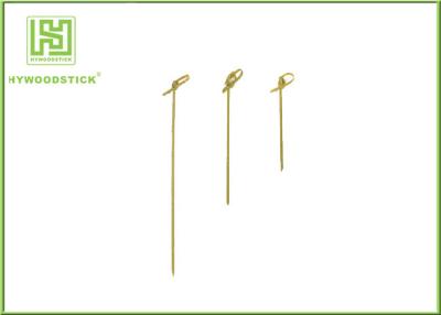 China 100% Natural Bamboo BBQ Sticks Bamboo Looped Skewers With Logo Printed for sale