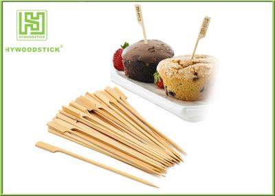 China Wooden And Bamboo BBQ Sticks Roasting Spit Grill Skewers For Barbecue Catering for sale