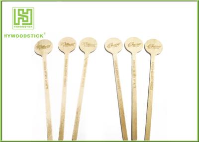 China Branded Wooden Coffee Stirrer Sticks With Hot Stamped Logo Biodegradable for sale