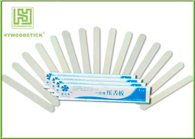 China Wooden Tongue Depressor 150mm Sterilize Tongue Depressor For Oral Examinition for sale