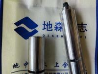 China SS316L Online Chemical Oxygen Demand Sensor Meter With Internal Rotating Brush for sale