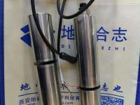 China SS316L Online Chemical Oxygen Demand Sensor Meter With Internal Rotating Brush for sale