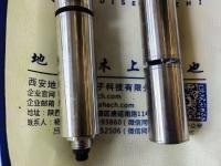 China SS316L Online Chemical Oxygen Demand Sensor Meter With Internal Rotating Brush for sale