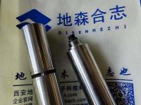 China SS316L Online Chemical Oxygen Demand Sensor Meter With Internal Rotating Brush for sale