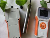 China Optic Online Dissolved Oxygen Test Meter Water Environmental Protection DS380 for sale