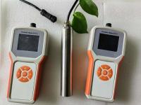 China DYS1 Handheld Dissolved Oxygen Meter Sensor 0-20mg/L RS485 Water Quality Tester for sale