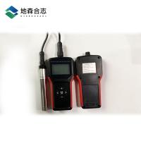 China Portable Online Oxygen Meter Optical SS316 Probe Do Meter 12V for sale