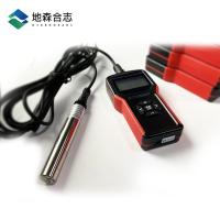 China Portable Online Oxygen Meter Optical SS316 Probe Do Meter 12V for sale