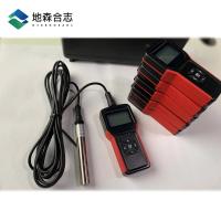 China Portable Online Oxygen Meter Optical SS316 Probe Do Meter 12V for sale