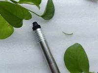 China Digital Aquaculture Water Optical Do Sensor Online With Fluorescent Cap for sale