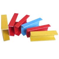 China High Strength Customized Outdoor FRP Pultrusion C Channel Profiles 18mm to 810mm Width for sale