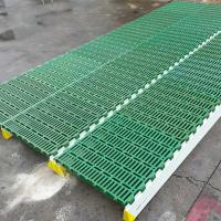 China FRP Pultrusion Support Beam for Sheep Farm Plastic Slatted Flooring 100mm 120mm 135mm 150mm for sale