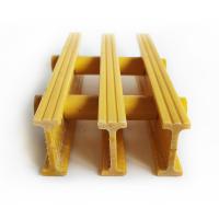 China Anti-slip Fiberglass Pultrusion Grating 25mm to 65mm Height for Industrial Platforms for sale