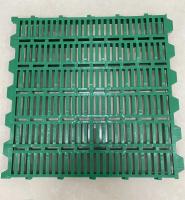 China 65x15mm Mesh Plastic Slatted Floor for Pig Farrowing Crate 600x600mm 1000x500mm for sale