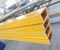 China High Strength FRP U Channel Ladder Profile 50x32x5mm Custom Colors Insulation for sale