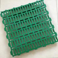 China FRP Fiberglass Support Beam for Livestock Flooring T120A 5.85m Length for sale
