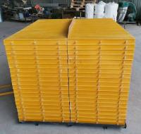 China Pultruded FRP Grating Sheet 38mm Height for Wastewater Treatment Plant Durable for sale