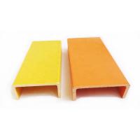 China Pultruded FRP Composite Channel Profile 50x32x5mm for Industrial Structural Support for sale