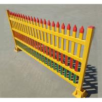 China FRP Electric Insulation Barrier for Transformer Substation Pultruded Grating Fence 3m for sale