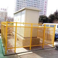 China FRP Electric Insulation Barrier for Transformer Substation Pultruded Grating Fence 3m for sale