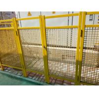 China FRP Fiberglass Insulated Barrier Fence Pultruded Customizable up to 3m Width for sale