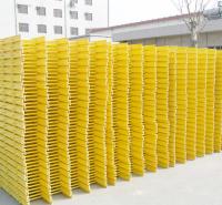 China FRP Grating Support Bracket for Cooling Tower Filler High Strength Fiberglass 25mm to 80mm for sale
