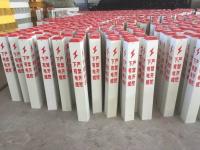 China High Strength FRP GRP Warning Signs Pile Mark Board 1200mm for Cable Protection Safety for sale