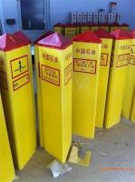 China High Strength FRP GRP Warning Signs Pile Mark Board 1200mm for Cable Protection Safety for sale