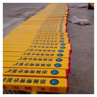 China FRP Fiberglass Marker Post Warning Stakes Square Triangular Customizable 2m for sale