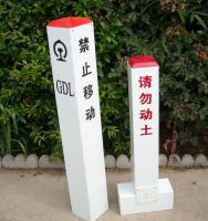 China Anti-Aging Fiberglass Warning Post Stakes 1m to 11.6m FRP Marker Posts for sale