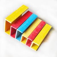 China Low Maintenance FRP Fiberglass Channel Profiles Pultruded Technology 50x32x5mm for sale