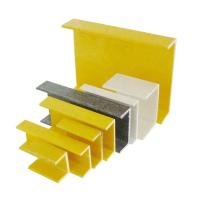 China FRP Pultruded Channel Profile 50x25x2.5mm for Corrosion Resistant Industrial Structural Support for sale