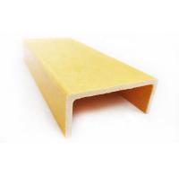 China FRP Pultruded Channel Profile 50x25x2.5mm for Corrosion Resistant Industrial Structural Support for sale