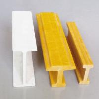 China FRP I Beam Profiles 25mm 38mm 50mm 110mm Structural Fiberglass Composite Bar for Industrial Use for sale