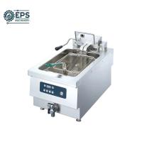 China Stainless Steel Programmable Frying Machine for Precise Cooking in Commercial Cooking for sale