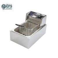 China Vacuum Frying Machine for Healthier Snacks Package Size 52.00cm * 30.50cm * 29.50cm for sale