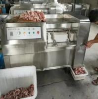 China Electric 304 Stainless Steel Frozen Meat Beef Mutton Vegetables Cutting Cutter Machine Dice Size 7 for sale