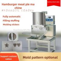 China Customized FM100/350/400/600 Soy Burger Veggie Machine for Soy Protein Veggie Burgers for sale