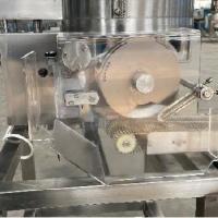 China Customized FM100-300 Kg /H Automatic Burger Patty Chicken Nuggets Multi Forming Machine for sale