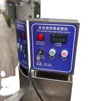 China Thermal Processing EPS High Precision Automatic Chicken Nuggets Making Machine FM-600 for sale